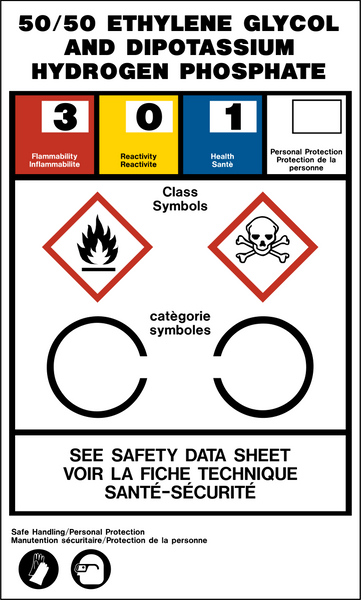 Product Identifier Label - Ethylene Glycol Bilingual | Western Safety Sign